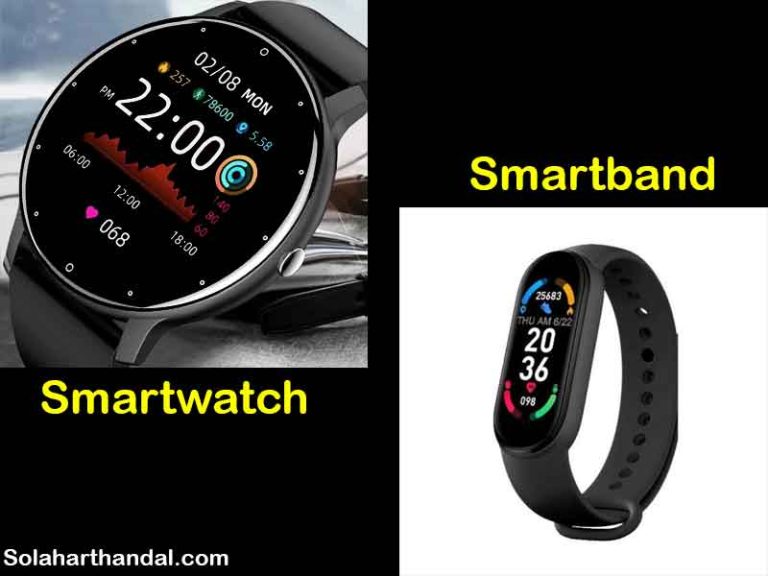 Perbedaan Smartwatch dan Smartband: Mana yang Cocok untuk Anda ...